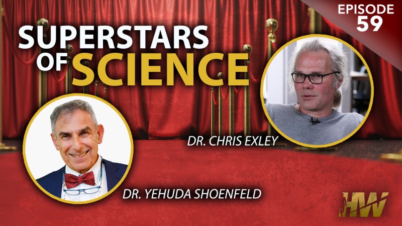 SUPERSTARS OF SCIENCE - The HighWire
